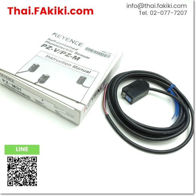 (A)Unused, PZ-M31 Photoelectronic Sensor ,Photoelectric Sensor Specs ...