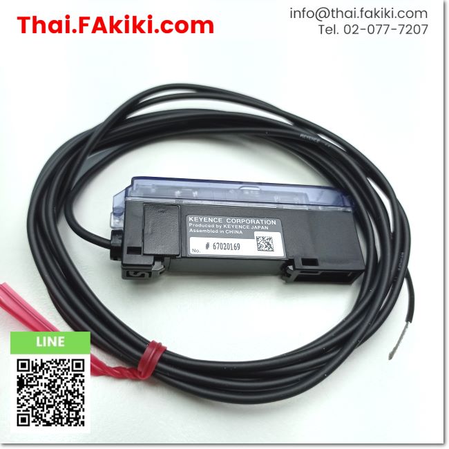 (B)Unused*, ES-M2 Amplifier Unit, Expansion Unit, NPN ,Amplifier Unit ...