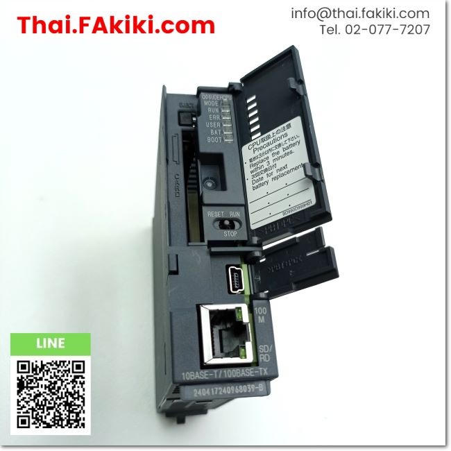 (C)Used, Q06UDEHCPU Universal Model QCPU ,QCPU universal model specs ...