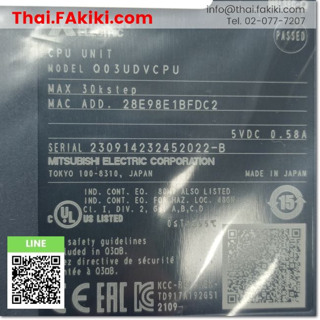 (A)Unused, Q03UDVCPU Universal Model QCPU ,QCPU universal model specs ...