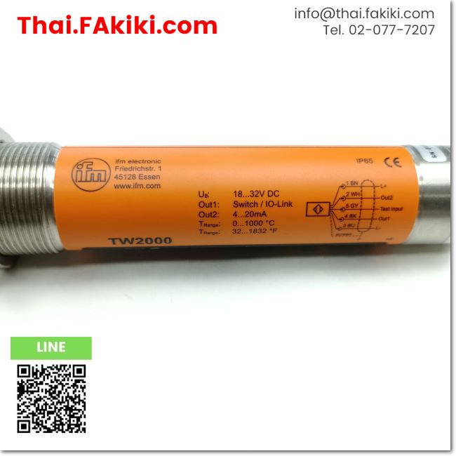 (B)Unused*, TW2000 Infrared temperature sensor, infrared temperature s ...