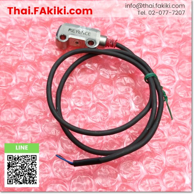 Junk, PR-MB30N1 Photoelectronic Sensor ,photoelectric sensor specs 0.4 ...