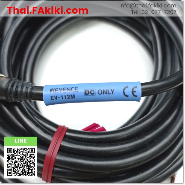 (B)Unused*, EV-112M Proximity Sensor ,Proximity Sensor Spec 5m ,KEYENC ...