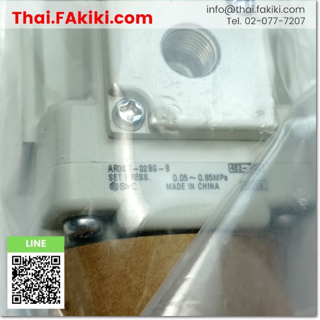 (A)Unused, AR30K-02BG-B Regulator ,เรกูเลเตอร์ สเปค RC1/4 ,SMC – Thai ...