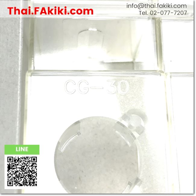 (A)Unused, CG-30 Breakers Terminal Covers ,ฝาปิดขั้วต่อเบรกเกอร์ สเปค ...