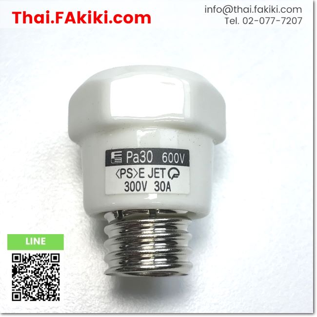 (A)Unused, Pa30 Plug Fuse PA ,Plug Fuse PA specification 10pcs/box ,FU ...