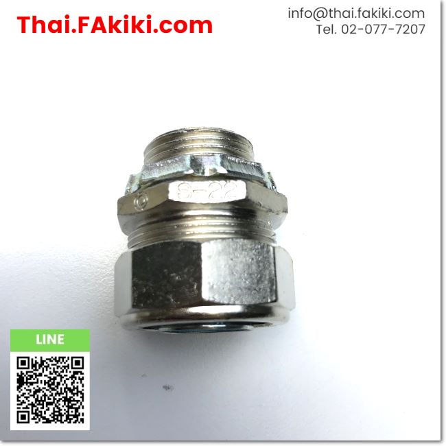 (A)Unused, MS22-22 Metal Conduit Connector ,conduit connector -metal s ...