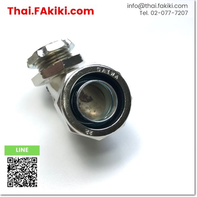 (A)Unused, MA22-22 Metal Conduit Connector ,conduit connector -metal s ...