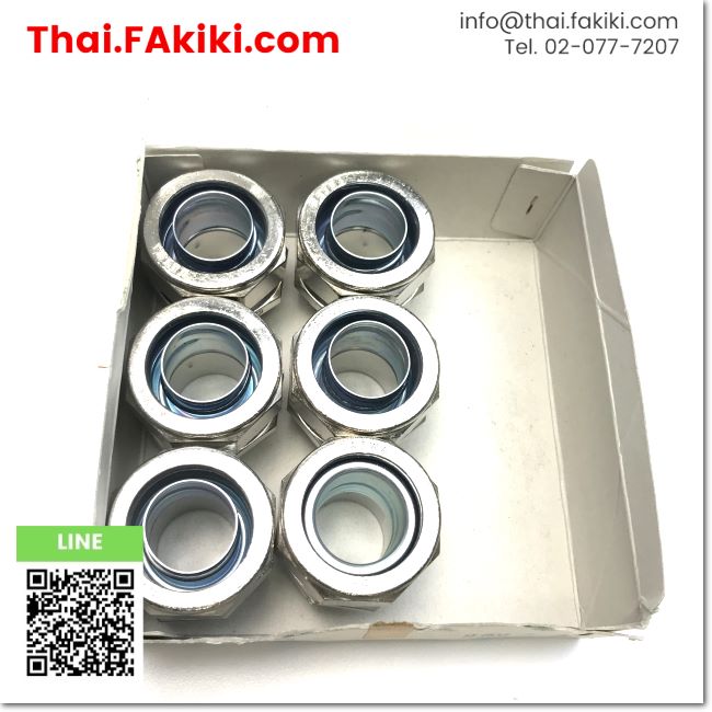 (A)Unused, MS28-28 Metal Conduit Connector ,conduit connector -metal s ...