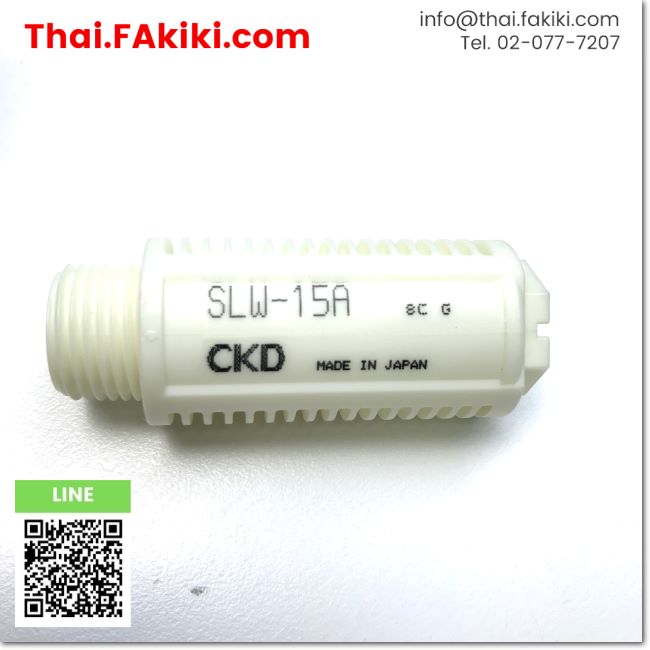 (A)Unused, SLW-15A Silencer ,resin silencer specs 20pcs/box ,CKD – Thai ...