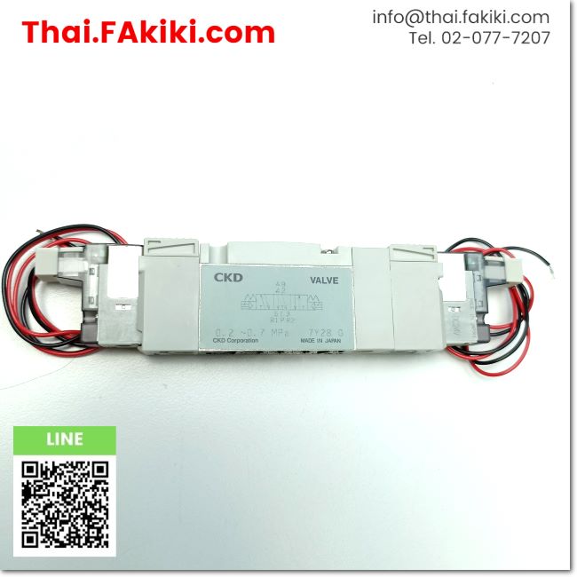 (C)Used, 4GB249R-00-E2-3 VALVE, valve specification DC24V, CKD – Thai ...