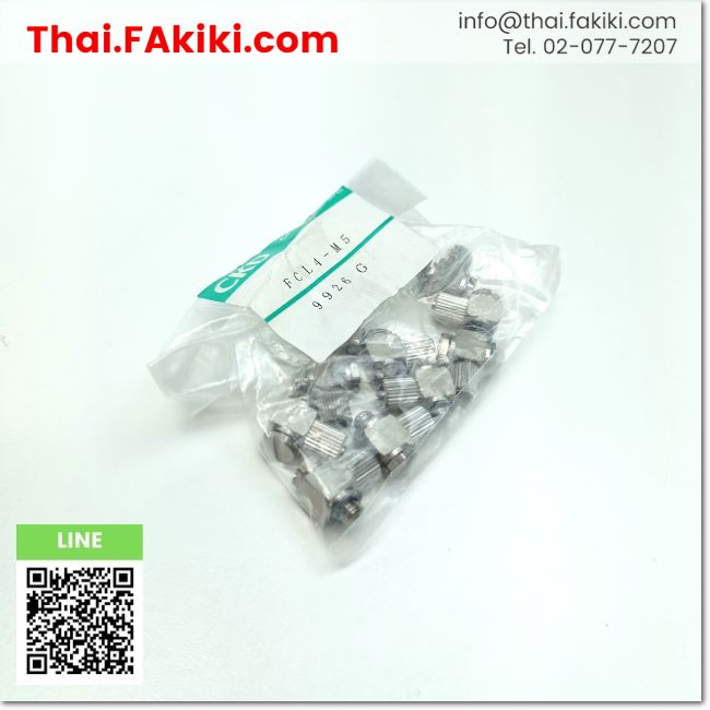(A)Unused, FCL4-M5 Joint ,ข้อต่อ สเปค 10pcs/pack ,CKD – Thai.FAkiki.com