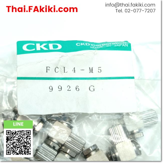(A)Unused, FCL4-M5 Joint ,Joint specification 10pcs/pack ,CKD – Thai ...