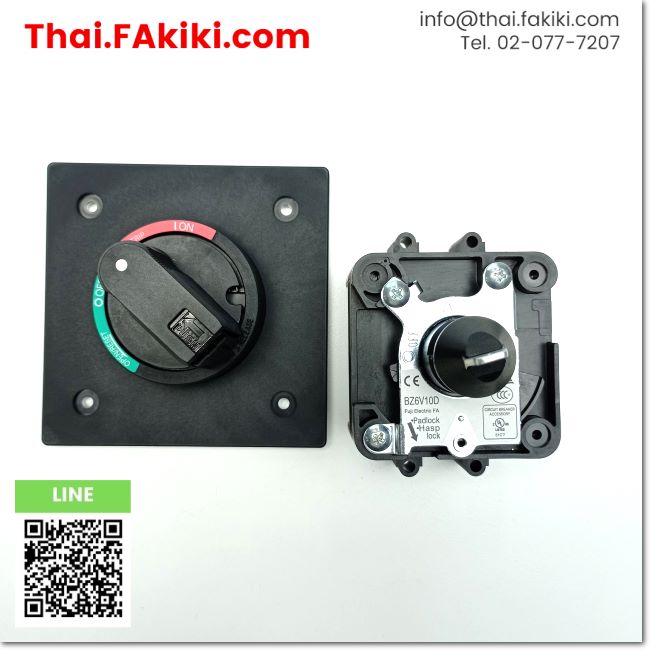 (A)Unused, BZ6V10D operation Handle ,handle for circuit breaker specs ...