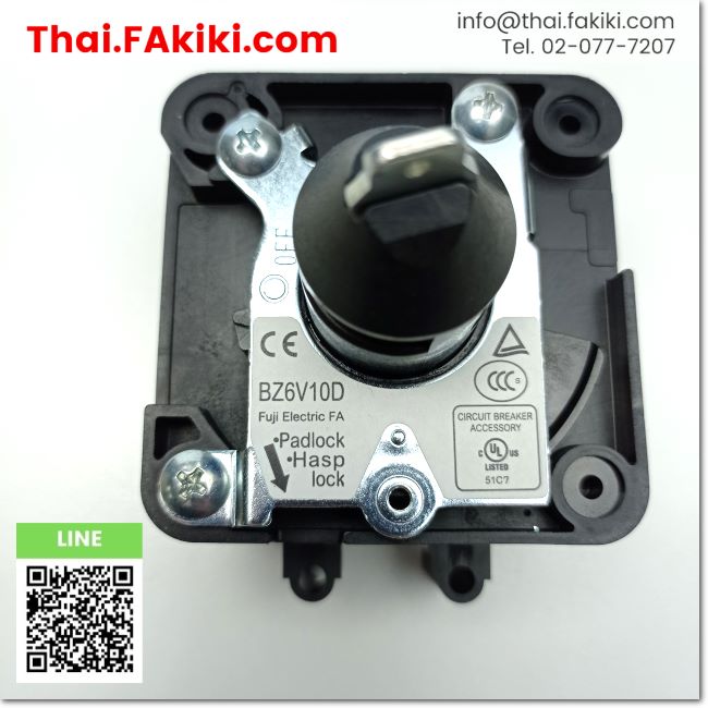 (A)Unused, BZ6V10D operation Handle ,handle for circuit breaker specs ...