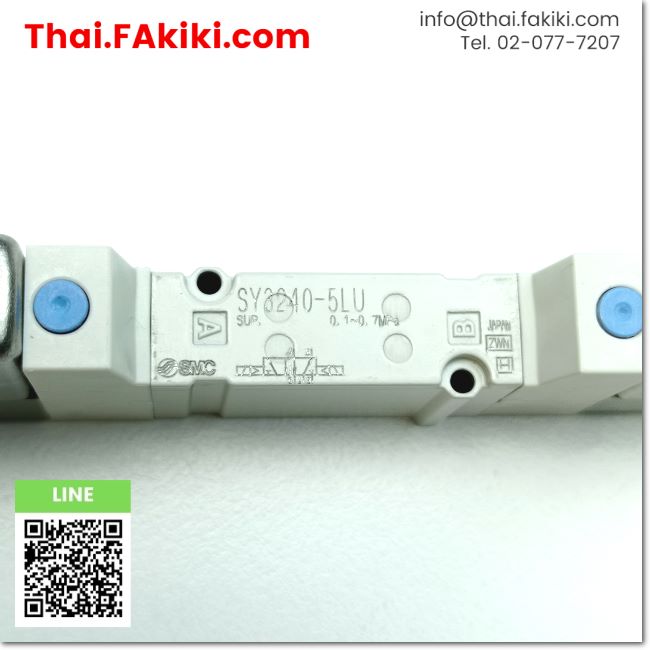 (B)Unused*, SY3240-5LU Valve ,วาล์ว สเปค DC24V 5 port ,SMC – Thai ...