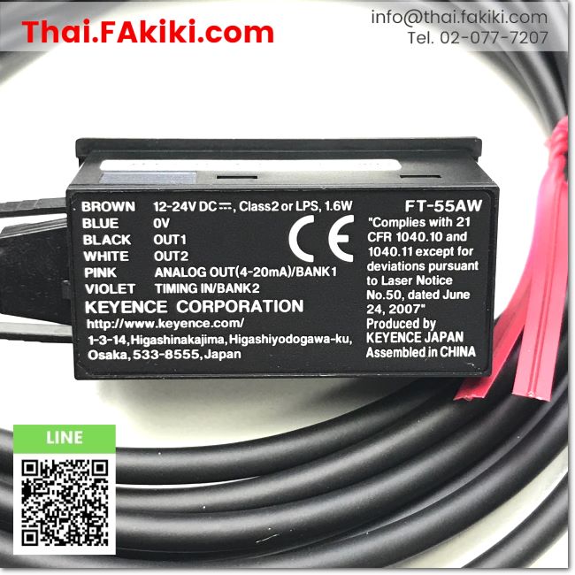 (A)Unused, FT-55AW digital radiation temperature sensor ,แอมพลิฟายเออร ...