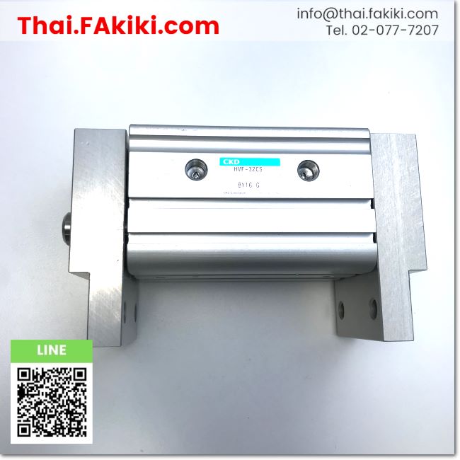 (C)Used, HMF-32CS Compact wide parallel hand, small parallel hand HMF ...