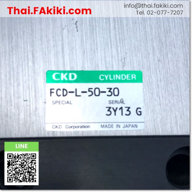 (C)Used, FCD-L-50-30 Compact cylinder ,Compact cylinder Specifications ...