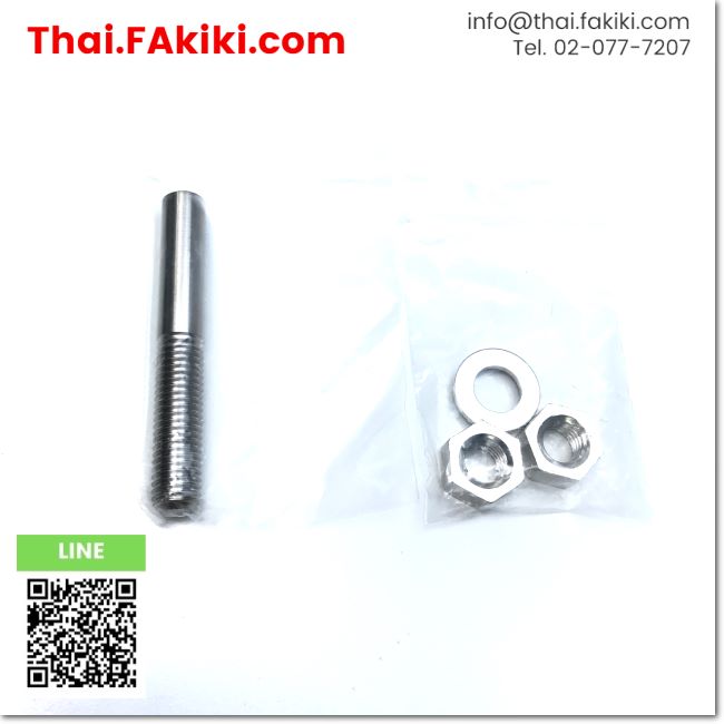 (C)Used, OP-87775 bracket, mounting joint spec 85mm, KEYENCE – Thai ...