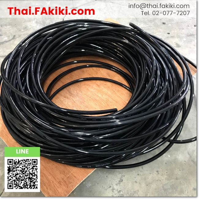 (C)Used, TU0805 Polyurethane Tubing ,Polyurethane pipe air hose spec 8 ...