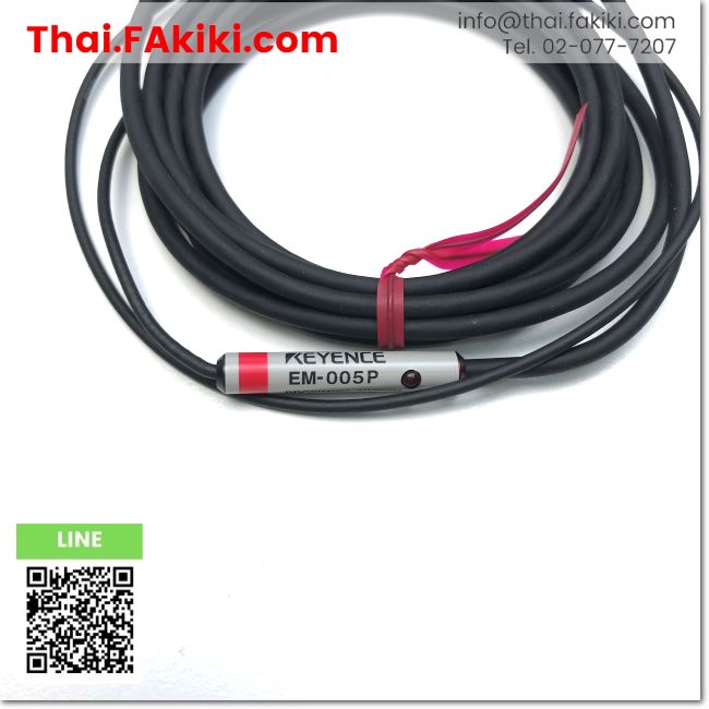 (A)Unused, EM-005P Proximity Sensor ,Proximity Sensor Specifications M ...