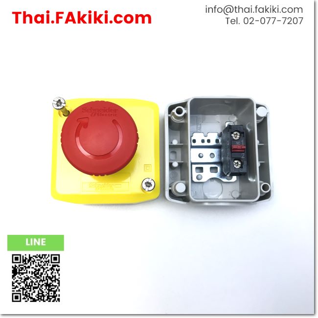 (A)Unused, XALK178 Emergency Stop Switch, Emergency Push Button Switch ...