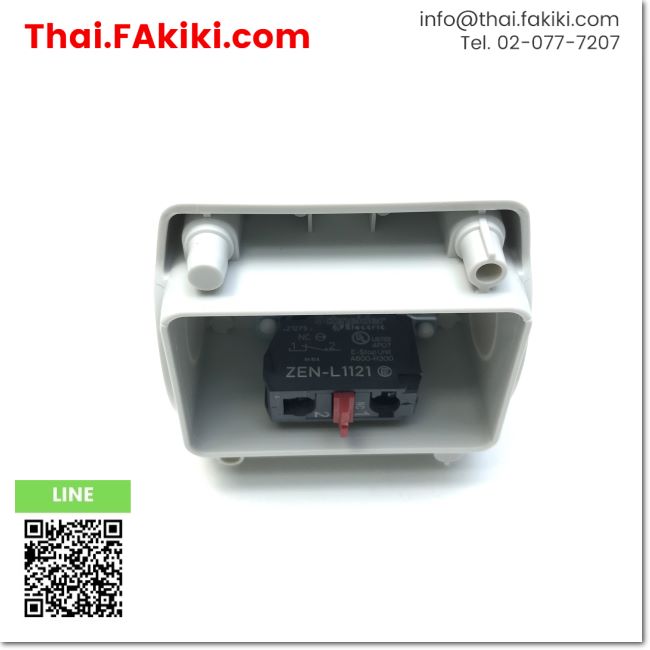 (A)Unused, XALK178 Emergency Stop Switch, Emergency Push Button Switch ...