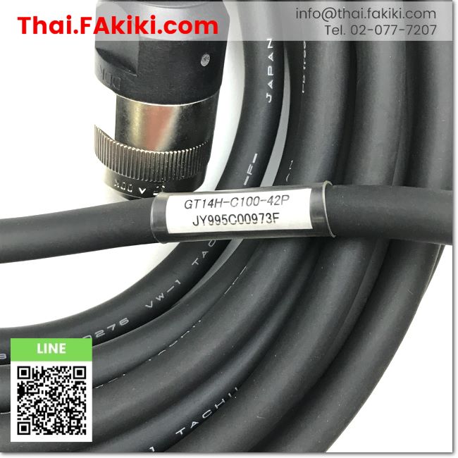 (B)Unused*, GT14H-C100-42P Cable ,Cable specs - ,MITSUBISHI – Thai ...