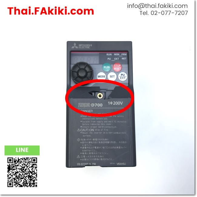 Junk, FR-D720S-0.75K inverter, inverter specs 1PH AC200V, MITSUBISHI ...