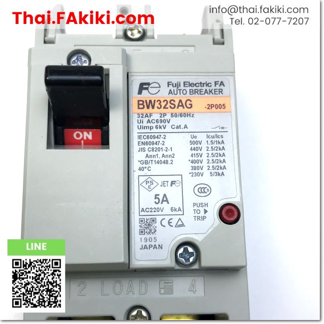 (A)Unused, BW32SAG Breaker, breaker specification 2P 5A, FUJI – Thai ...