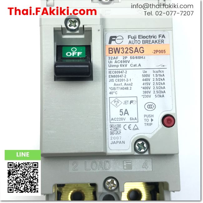 (A)Unused, BW32SAG Breaker, breaker specification 2P 5A, FUJI – Thai ...
