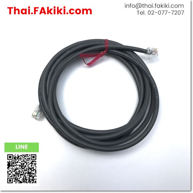 (A)Unused, OP-26487 Modular cable, equipment connection cable, spec 2 ...