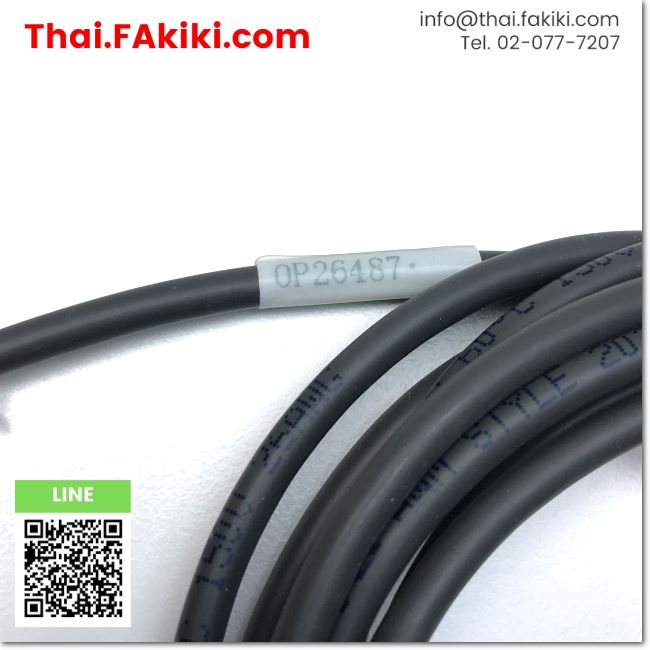 (A)Unused, OP-26487 Modular cable ,สายต่อเชื่อมอุปกรณ์ สเปค 2.5m ,KEYE ...