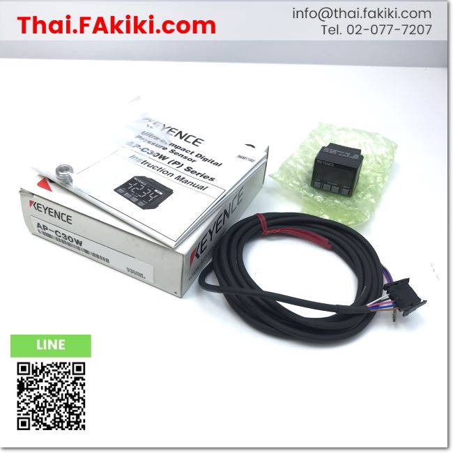 (B)Unused*, AP-C30W Pressure Sensor ,เซ็นเซอร์วัดความดัน สเปค DC24V ,K ...