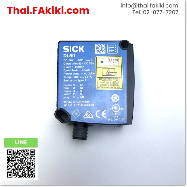 (B)Unused*, DL50-N1123 Sensor, Sensor specification DC10-30V, SICK ...