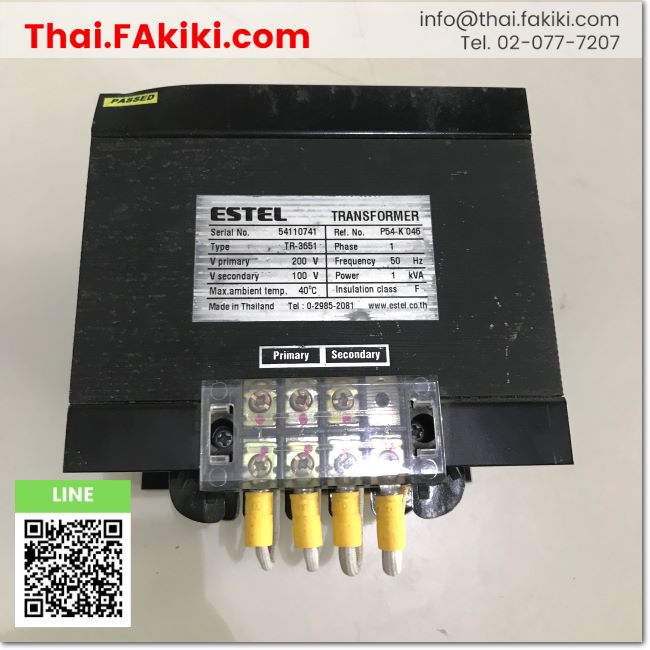 (D)Used*, TR-3651 Transformer ,หม้อแปลงไฟฟ้า สเปค 200/100V 1KVA ,ESTEL – Thai.FAkiki.com