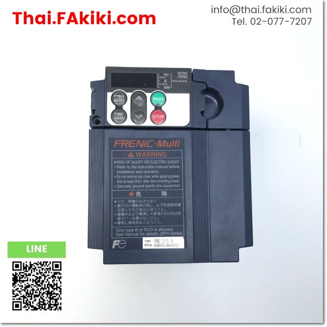 Junk, FRN2.2C1S-2A Inverter, Inverter specs 3PH AC200V, FUJI – Thai ...
