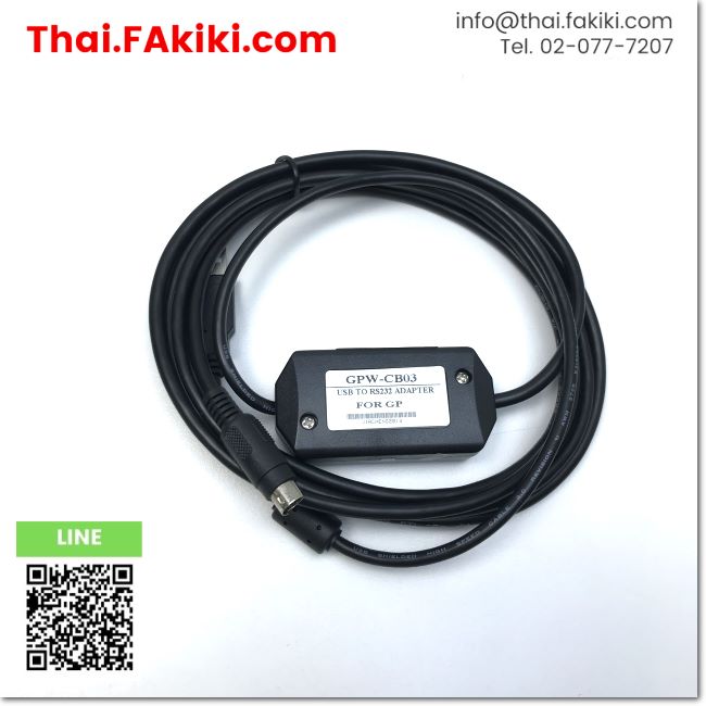 (B)Unused*, GPW-CB03 cable ,Cable specs - ,OTHER – Thai.FAkiki.com