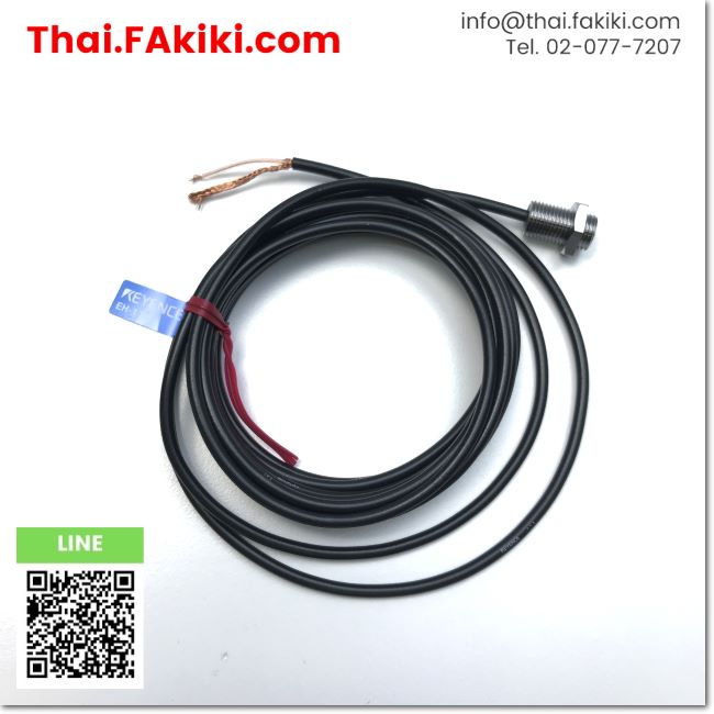 (B)Unused*, EH-110 2M prismatic standard type proximity sensor, 2M sta ...