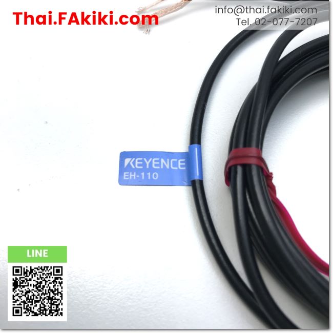(B)Unused*, EH-110 2M prismatic standard type proximity sensor, 2M sta ...