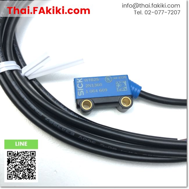 (B)Unused*, WTB2S-2N1360 Photoelectronic Sensor ,Photoelectric Sensor ...