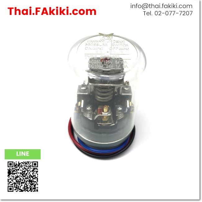 (A)Unused, SPS-8T pressure switch ,pressure switch specification On 0 ...