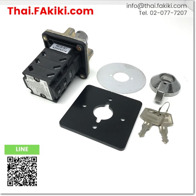 Junk, NCS-K7 K544A314 Cam switch output controller ,ตัวควบคุมเอาท์พุทส ...