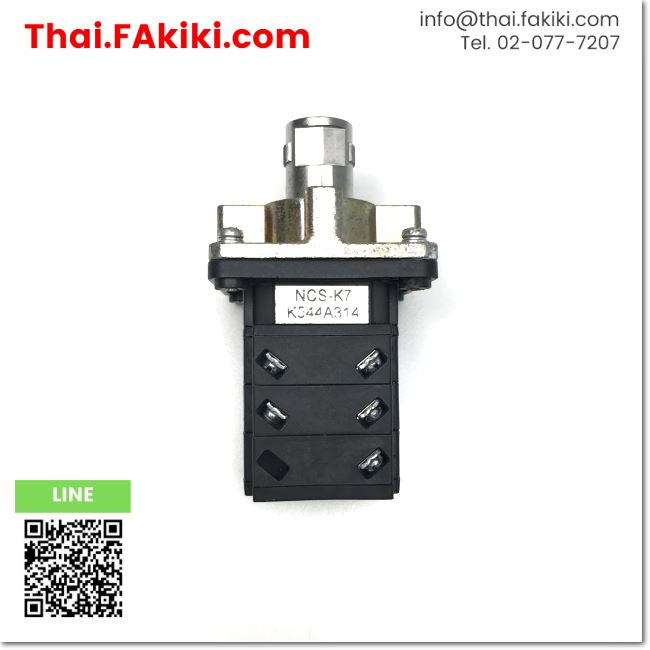 Junk, NCS-K7 K544A314 Cam switch output controller ,Cam switch output ...