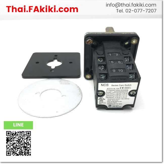 Junk, NCS-K7 K544A314 Cam switch output controller ,Cam switch output ...