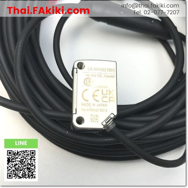 (A)Unused, LR-XH100 Laser sensor Head ,Laser sensor head spec 10m ,KEY ...