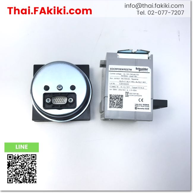 (A)Unused, EOCRFDEWRDZ7W Motor monitoring relay, motor monitoring rela ...