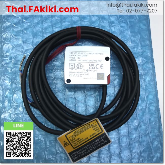 (A)Unused, LR-TB2000 Amplifier Built-in Laser Sensor ,amplifier In Las ...