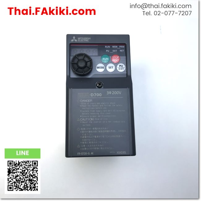 (A)Unused, FR-D720-0.4K inverter ,Inverter specs 3PH AC200-240V ,MITSU ...